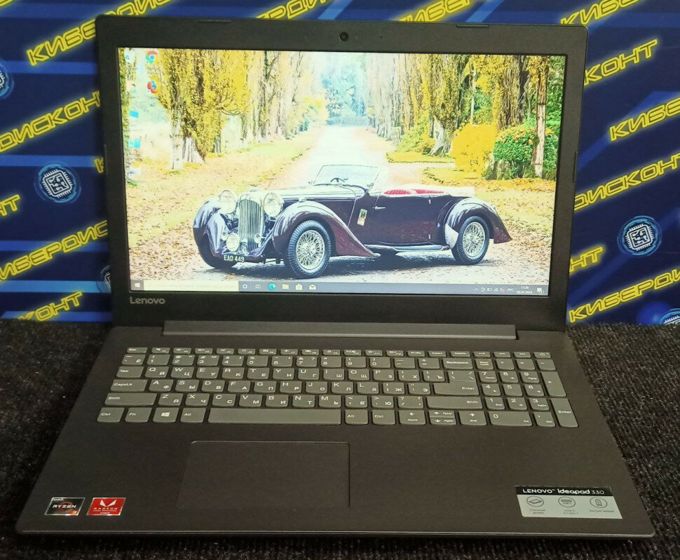 Ноутбук Lenovo IdeaPad 330-15ARR 15.6"(R3 2200U, 8GB, SSD240, Vega 3)