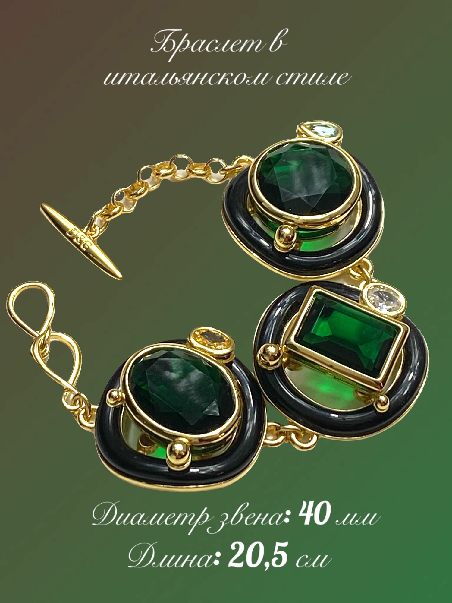 Браслет, кристалл, хрусталь