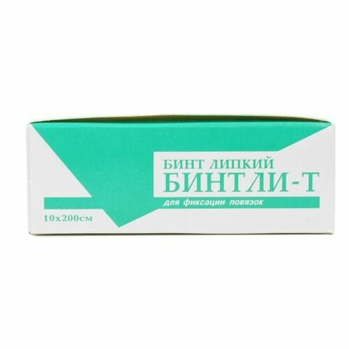 Бинт липкий проницаемый Бинтли-Т 10смх2м