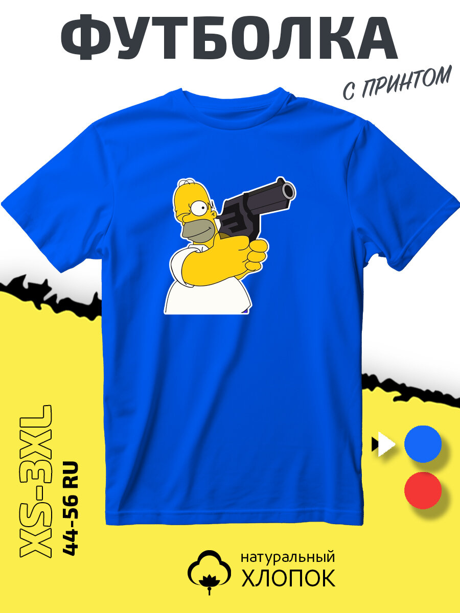Футболка Симпсоны Гомер