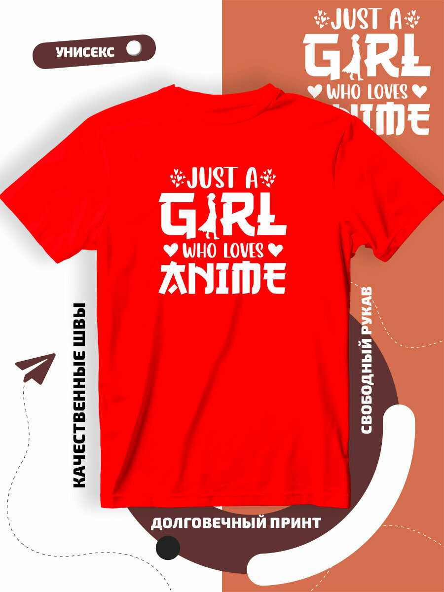Футболка с принтом аниме