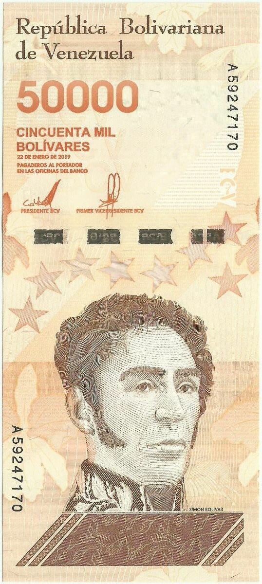 Банкнота номиналом 50000 боливар Венесуэлы 2019 года. Состояние UNC P-W111 (40905)