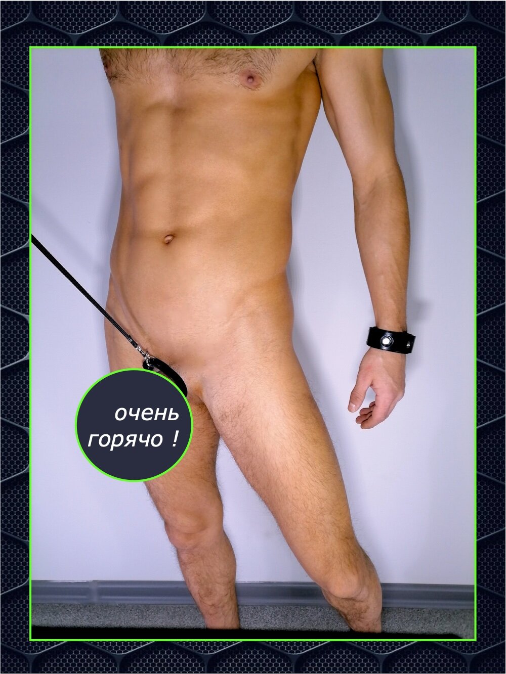 Поводок за половой член из натуральной кожи. Кольцо на пенис. Атрибут БДСМ.