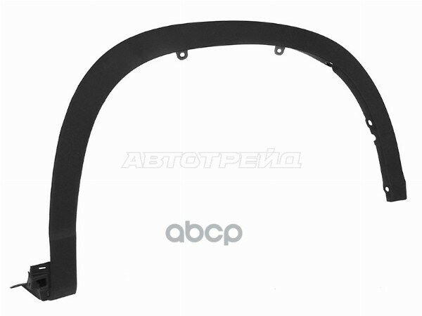 Молдинг арки крыла Toyota Highlander 13-20 (Спереди/ Справа) Sat арт. ST-TYG4-016M-A1