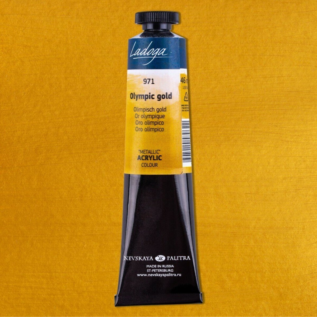 Акрил ладога 46мл металлик Золото олимпик