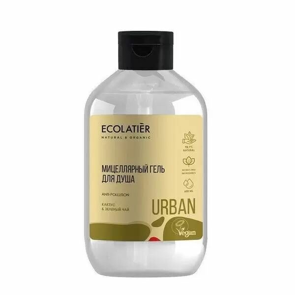 Гель для душа Ecolatier "Кактус & Зеленый чай", мицеллярный, 600 мл