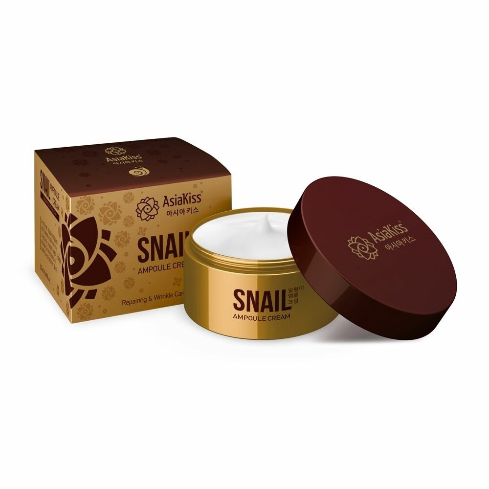 Крем ампульный AsiaKiss для лица, с экстрактом слизи улитки, 50 мл