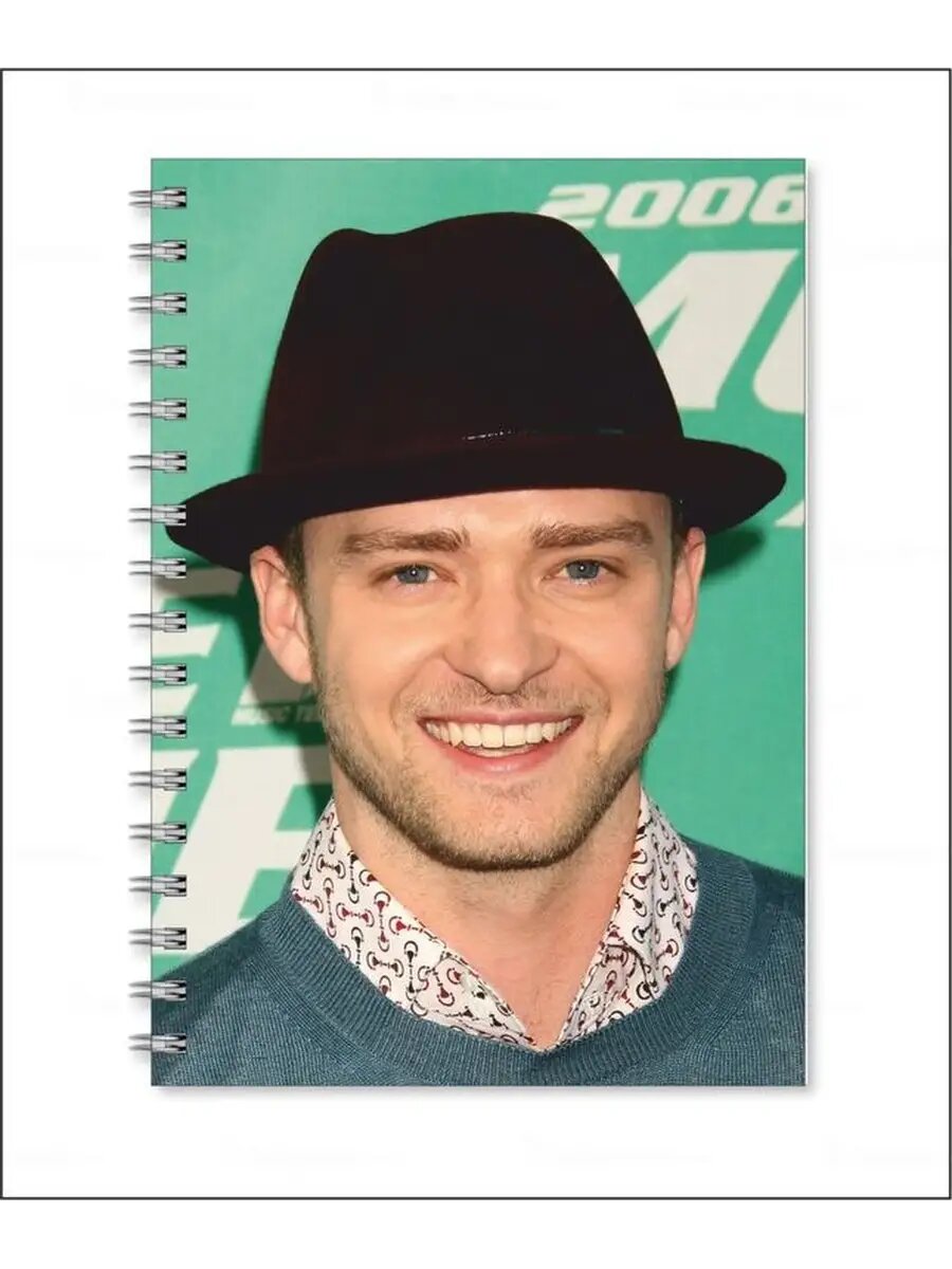 Тетрадь Джастин Тимберлейк № 4, А5