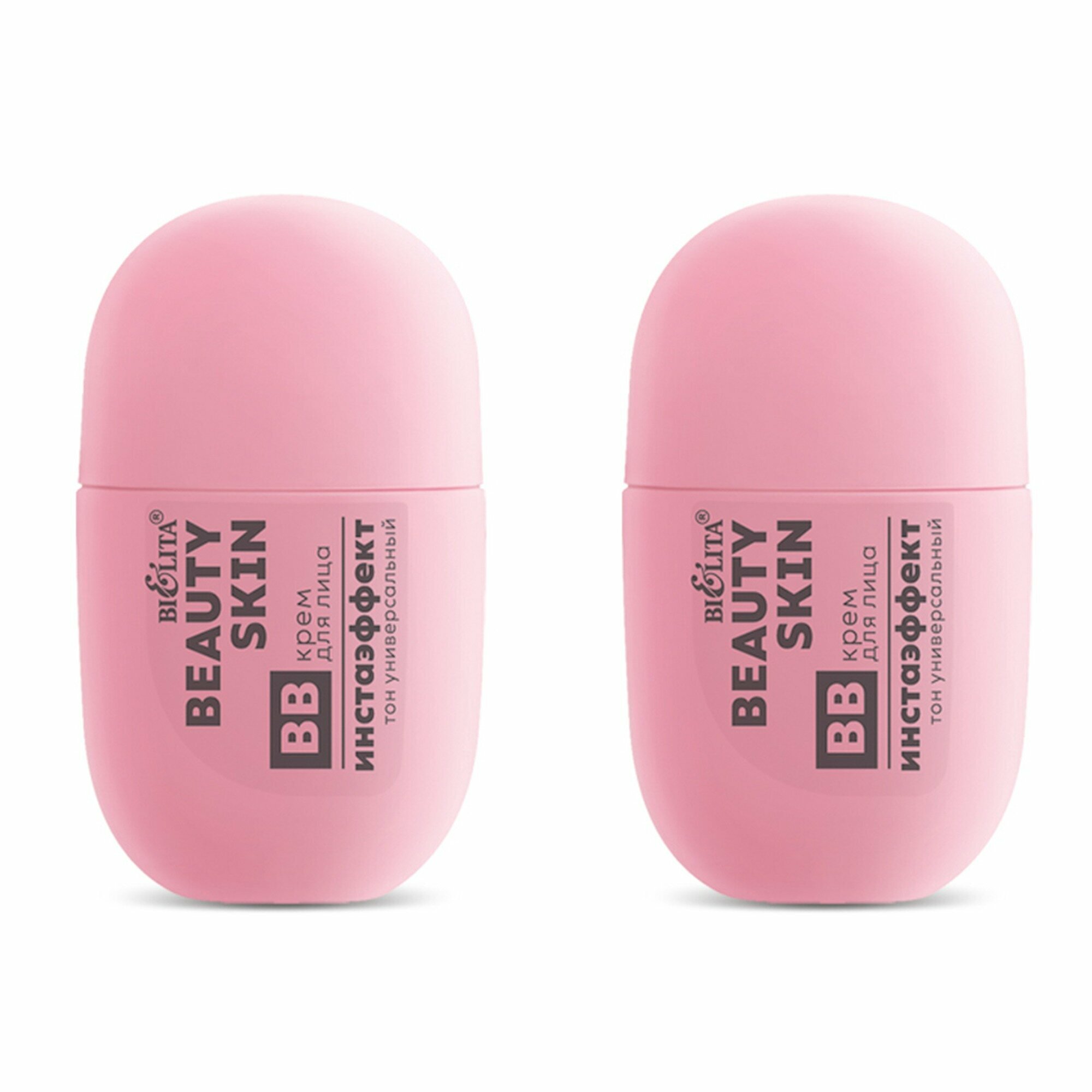 ВВ-крем для лица Белита, Beauty Skin, Универсальный, лифтинг-эффект, тон Бежевый, 35 мл, 2 шт