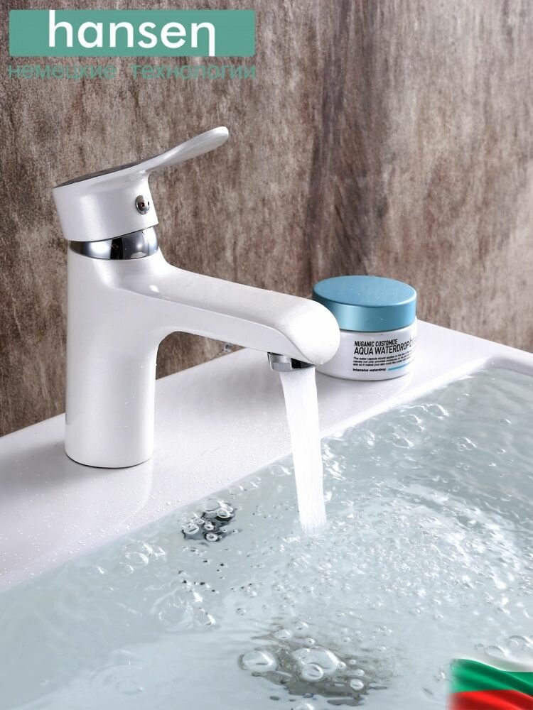 Смеситель для умывальника Hansen H10003-F латунь белый/хром