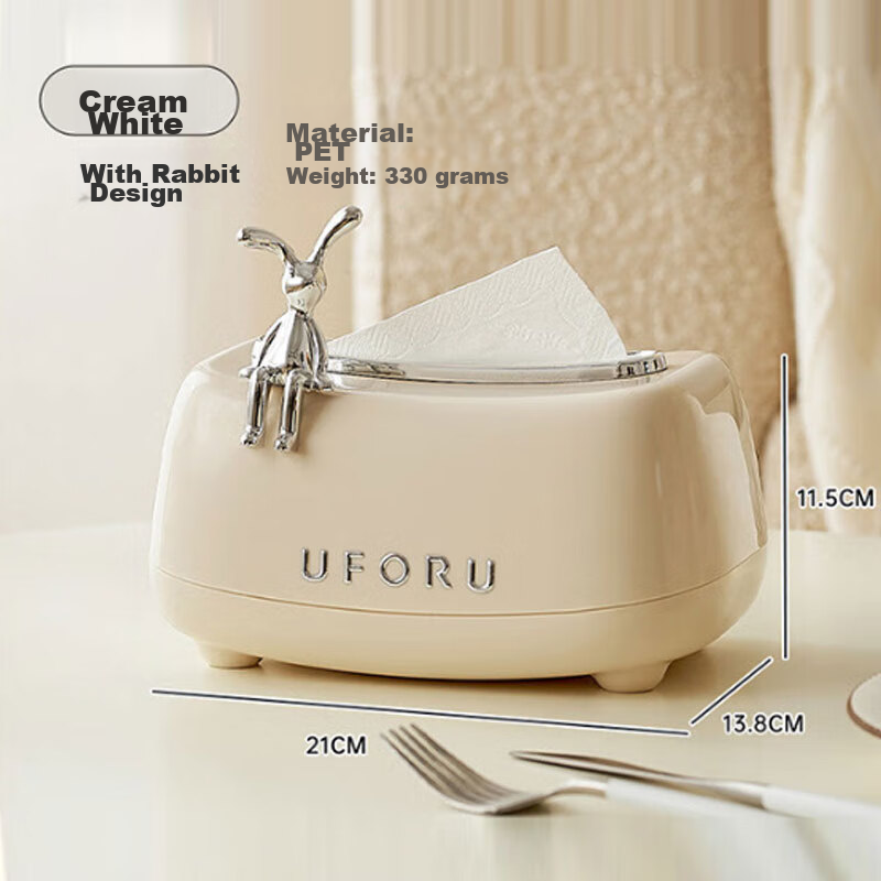 Youjia Liangpin Tissue Box, Home Desktop Creative High-End Luxury Cream Style, Living Room Bathroom Storage, Lifting Spring Tissue Dispenser
