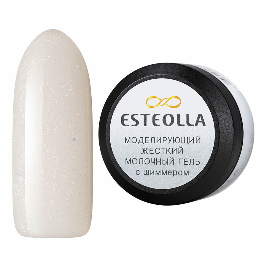 ESTEOLLA, Моделирующий жесткий молочный гель , 15 мл