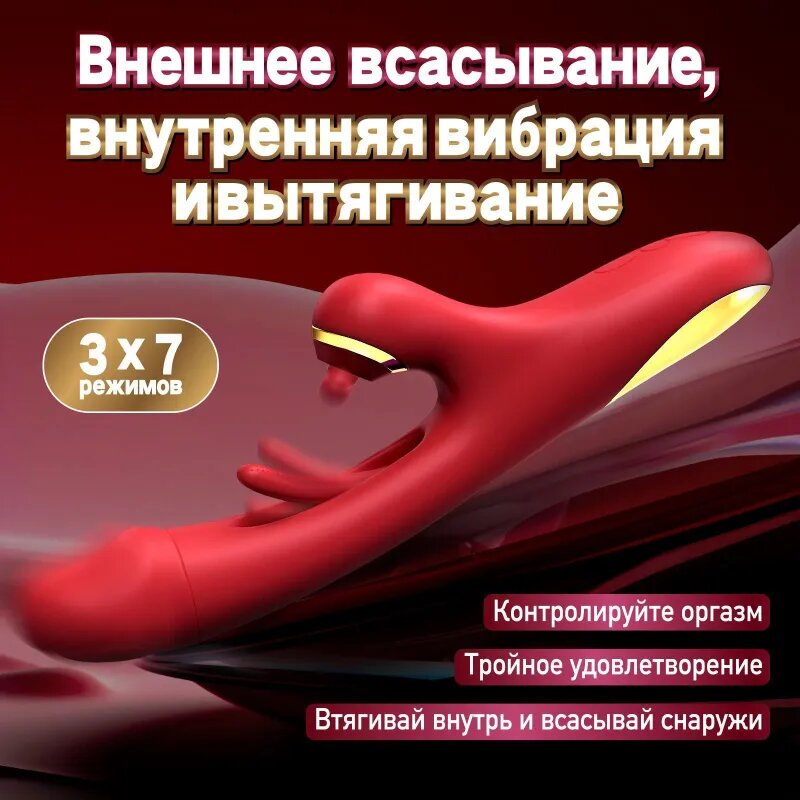 Desire Veil Вибратор, цвет: фиолетовый, 25 см