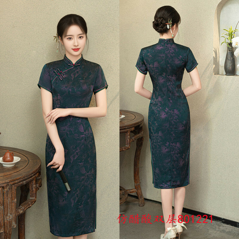 Джерси хоккейное