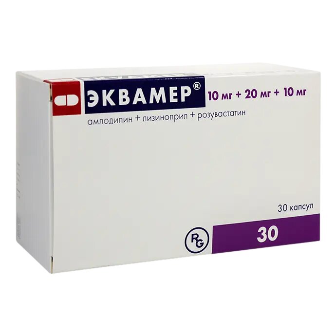 Эквамер капсулы 10 мг+20 мг+10 мг 30 шт