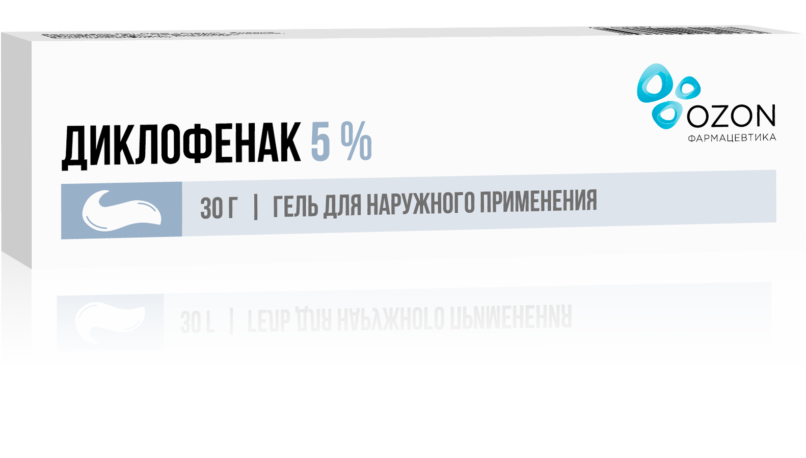 Диклофенак, гель 5%, 30 г