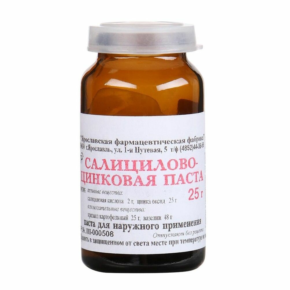 Салицилово-цинковая паста, для наружного применения, 2 % + 25 %, 25 г