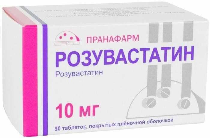 Розувастатин табл п/о плен 10 мг х90