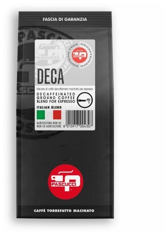 Кофе молотый Pascucci арабика 100% без кофеина, эспрессо, пакет 250 г.