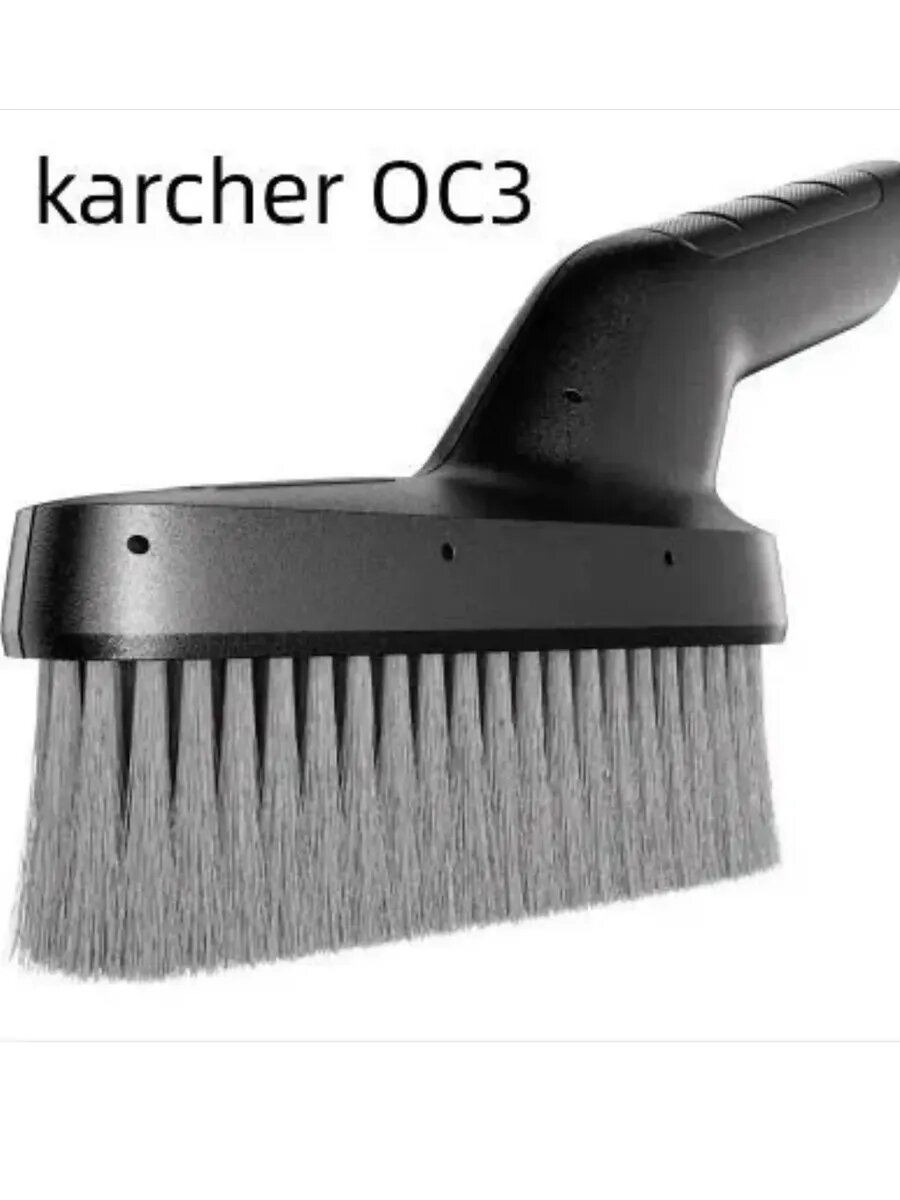 Мягкая щетка KARCHER OC3, для минимойки, грязевая фреза, 1 шт