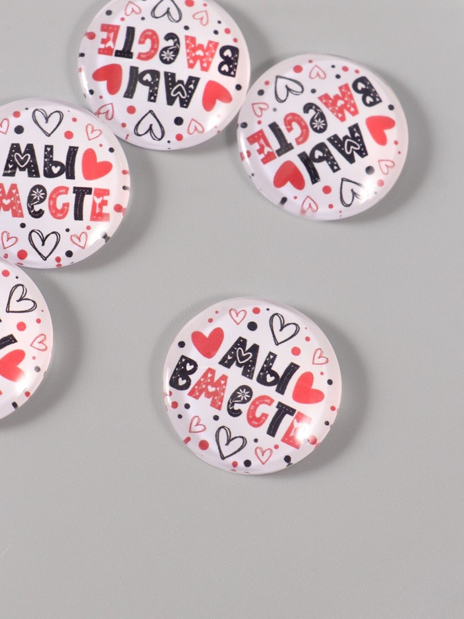 Кабошон Арт Узор "Круг. Мы вместе", стекло, разноцветный, 3x3 см, 5 шт.