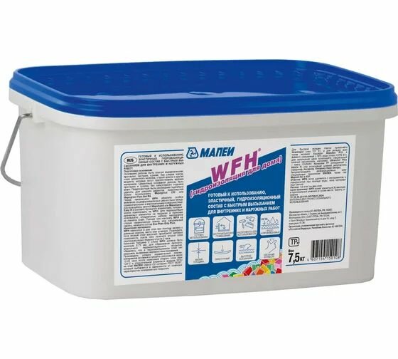 Гидроизоляция Mapei WFH Aquadefense, полимерный, серый, для наружных работ, 7.5кг