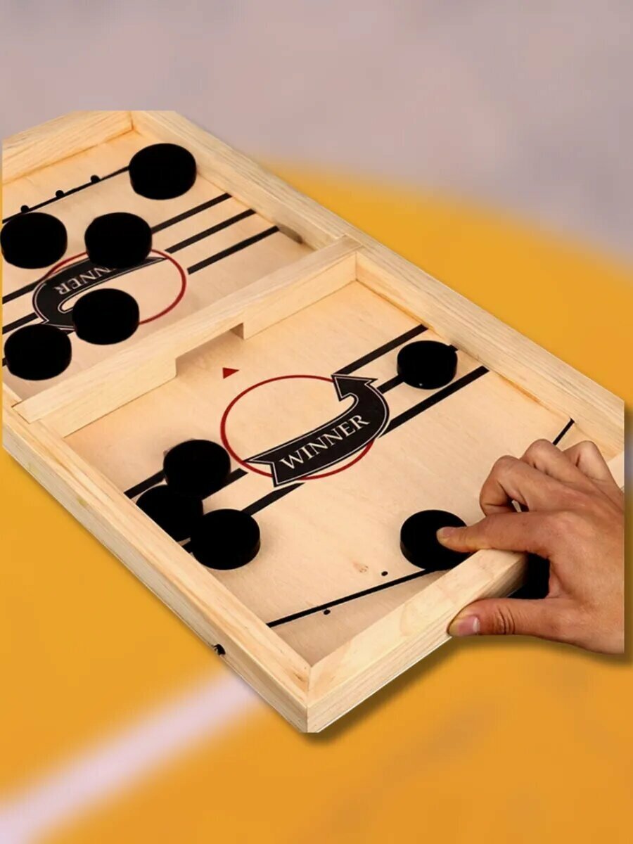 Настольная игра для всей семьи Вышибашки