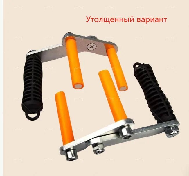 Ручка-переноска, захваты для переноски листовых материалов, комплект 2 шт (гипсокартона, ДСП, ДВП, ОСБ)