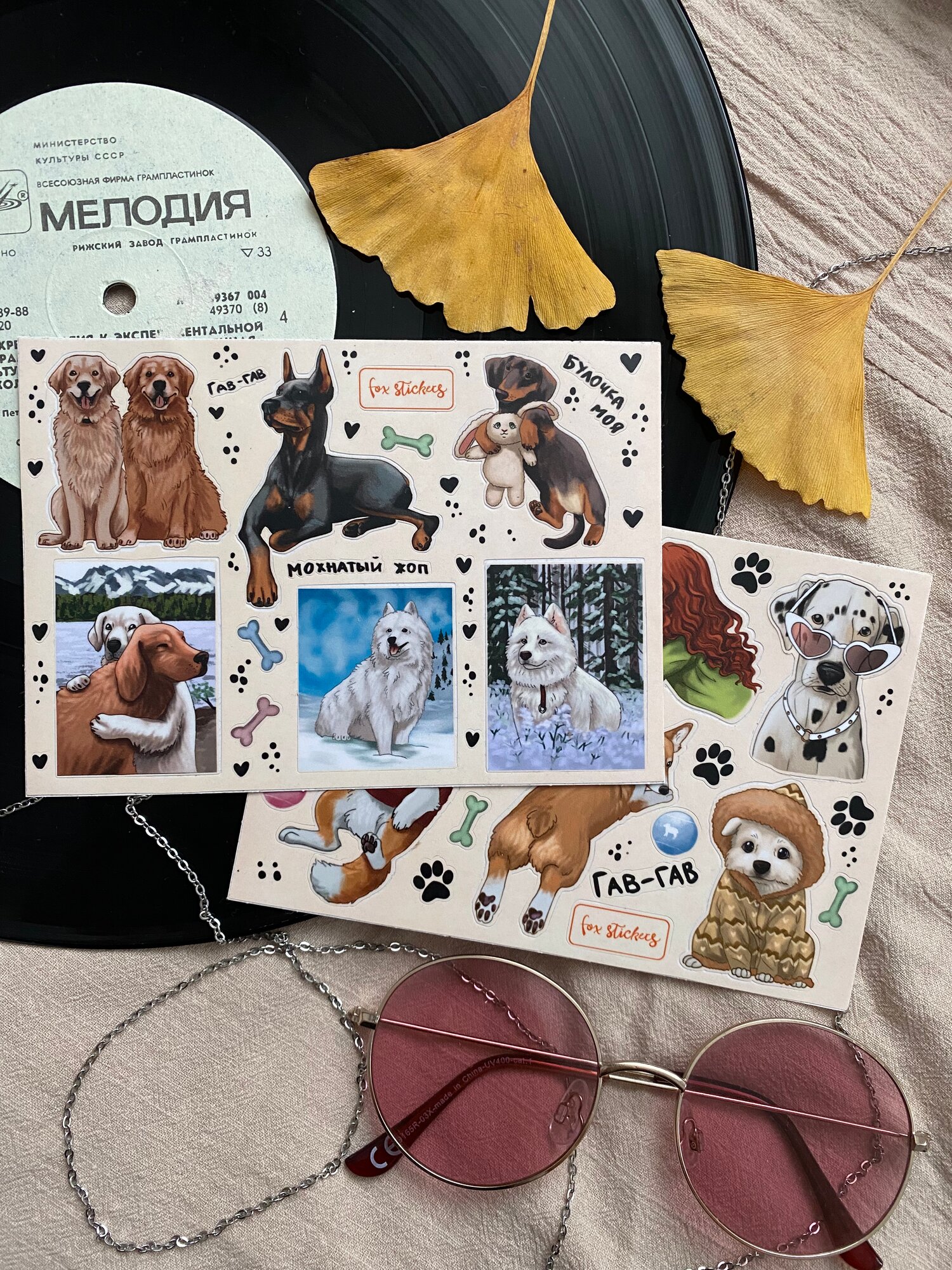 Набор стикерпаков {собачки} А6, fox stickers, винил, авторские