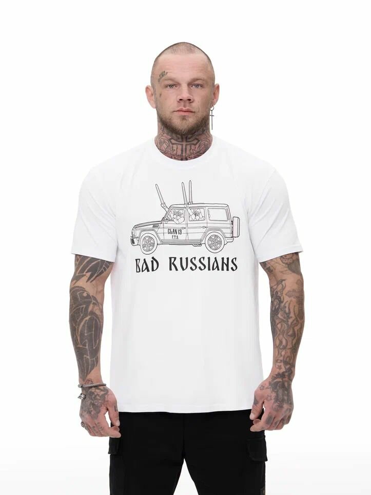 Футболка спортивная CLAN 13 BAD RUSSIANS
