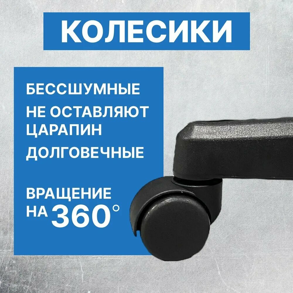 Ножка для мебели — фото 1