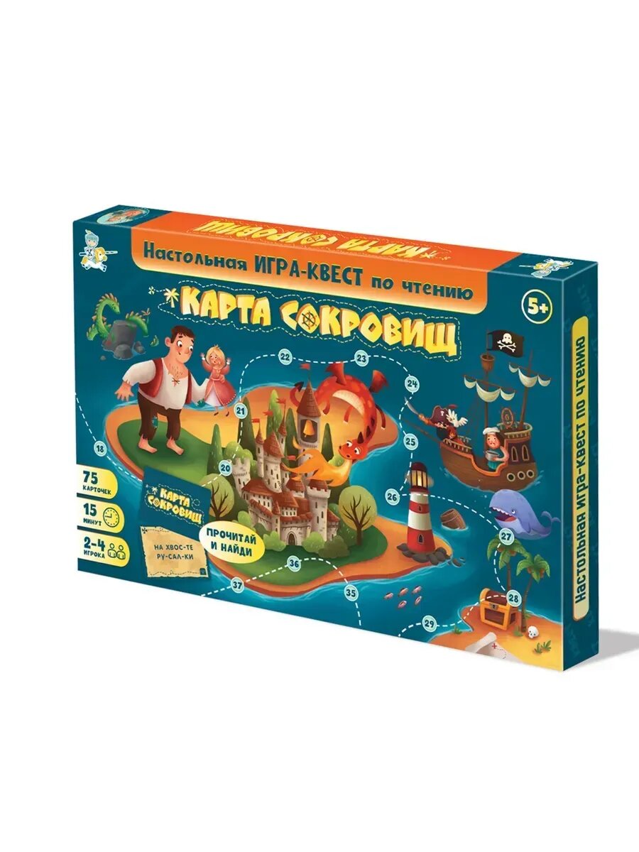 Настольная игра Карта Сокровищ