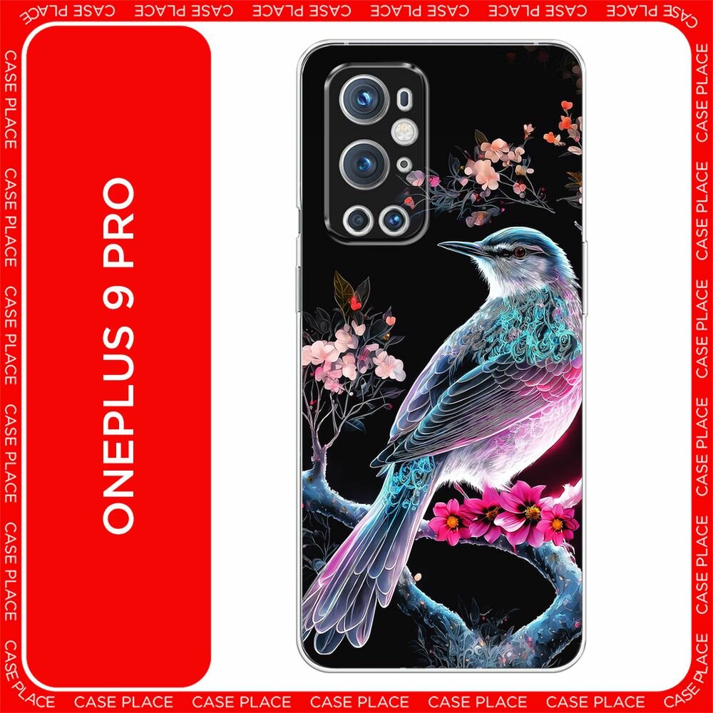 Чехол на OnePlus 9 Pro / ВанПлас 9 Про с принтом "Птица на цветущем дереве"