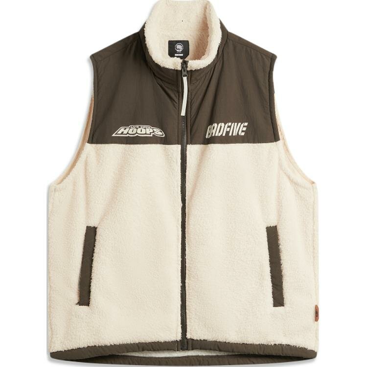 Жилет Li Ning Basketball