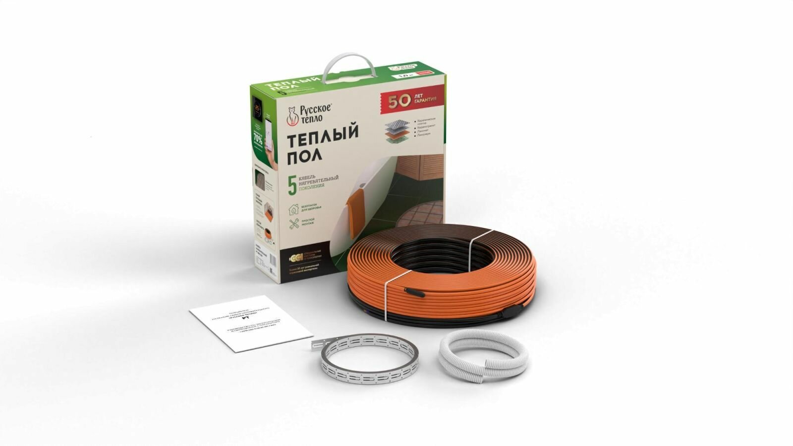 Кабель нагревательный ССТ 500 Вт, 24.5 м, двужильный, в бухте