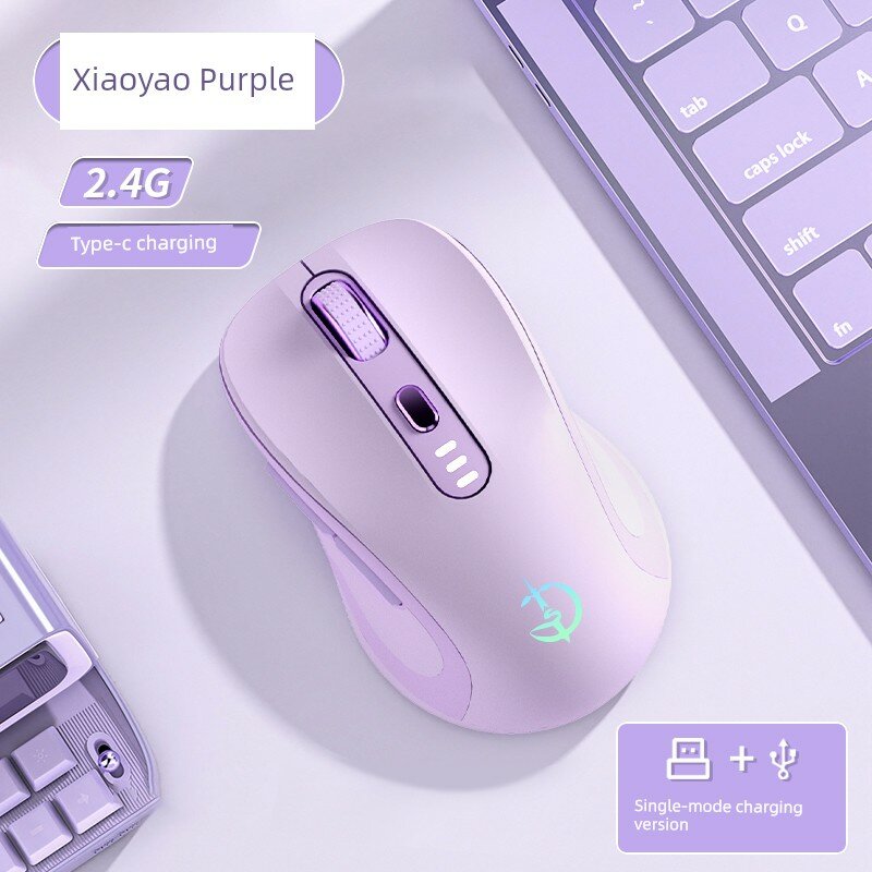 Беспроводная мышь Honor MagicBook14 Ryzen Edition X15/16Pro нейтральная бесшумная офисная милая девушка Таинственная