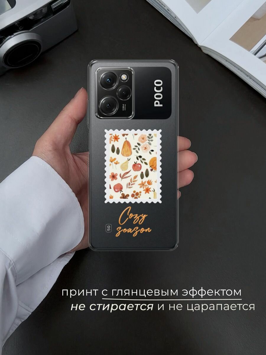Чехол на Xiaomi Poco X5 Pro 5G / Сяоми Поко X5 Про 5G с принтом Уютный сезон — фото 1