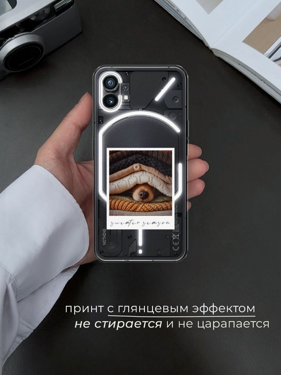 Чехол на Nothing Phone 1 / Нафинг Фон 1 с принтом Сезон свитера — фото 1