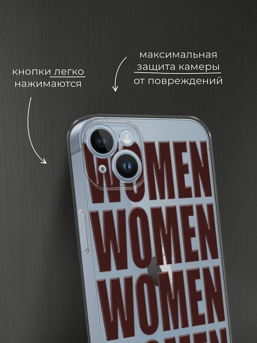 Чехол на Apple iPhone 14 / Айфон 14 с принтом Woman burgundy — фото 1