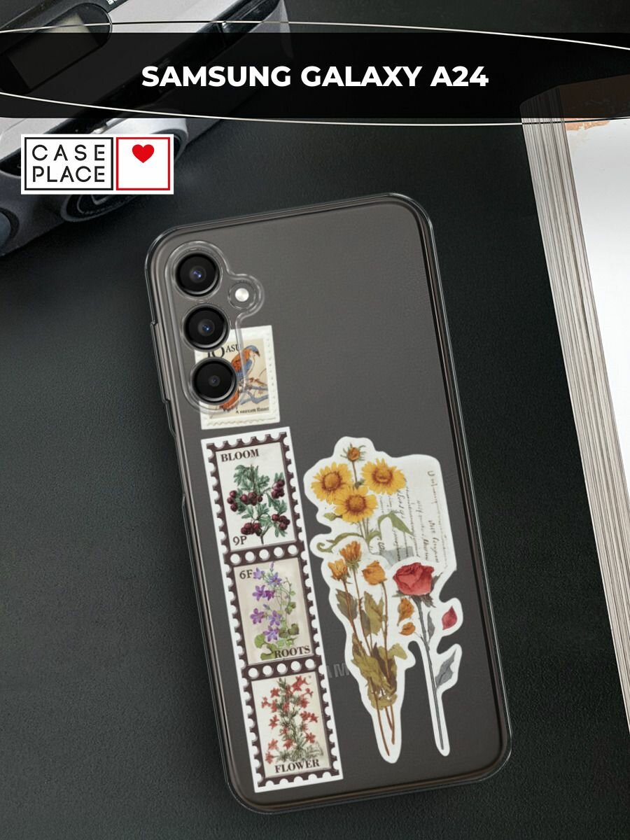 Чехол на Samsung Galaxy A24 / Самсунг Галакси A24 с принтом Марки с цветами