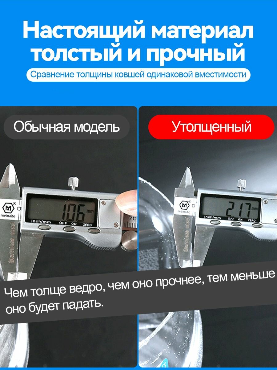 Бутылка — фото 1