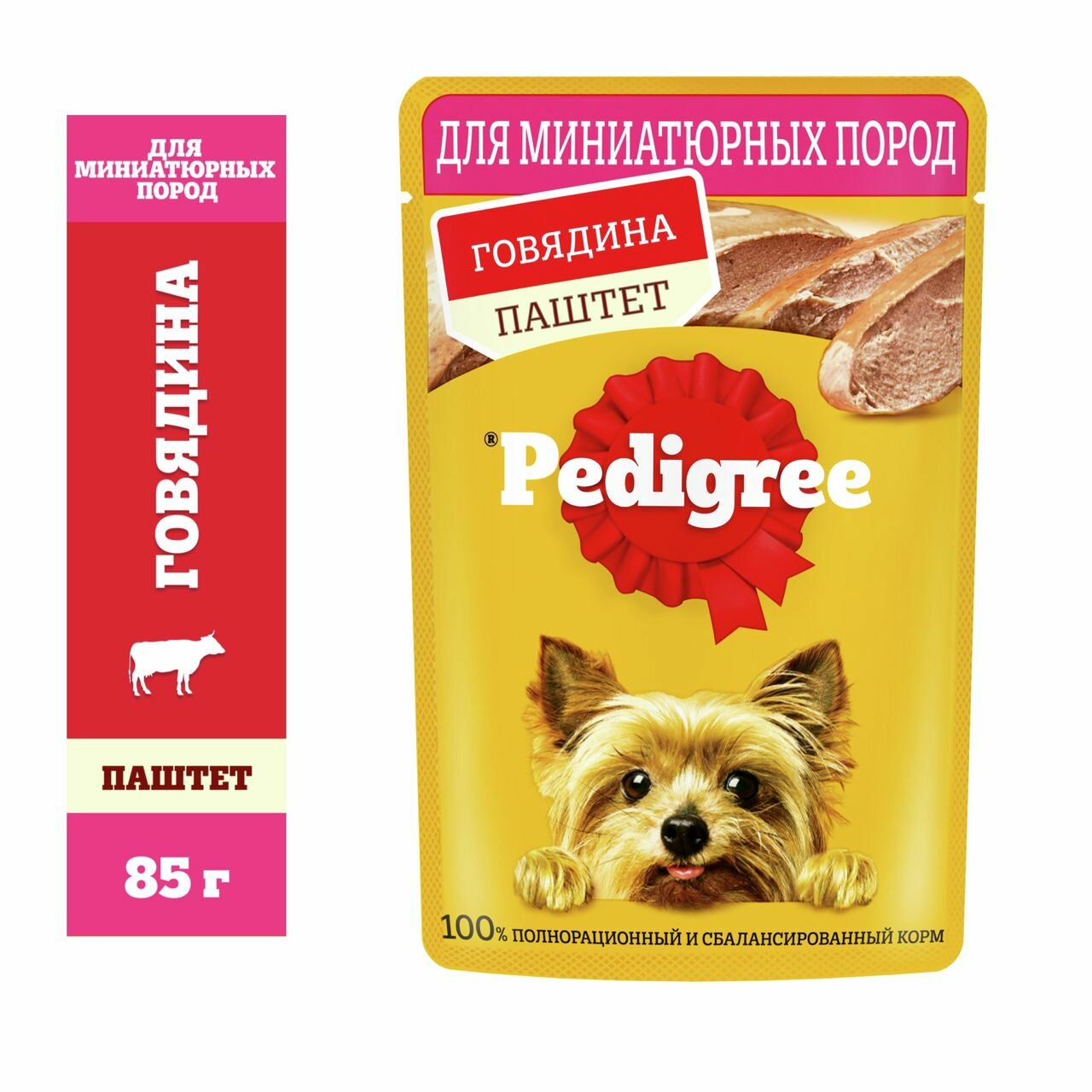 Корм консервированный для взрослых собак PEDIGREE паштет с говядиной, для миниатюрных пород, 80г x 3 упаковки