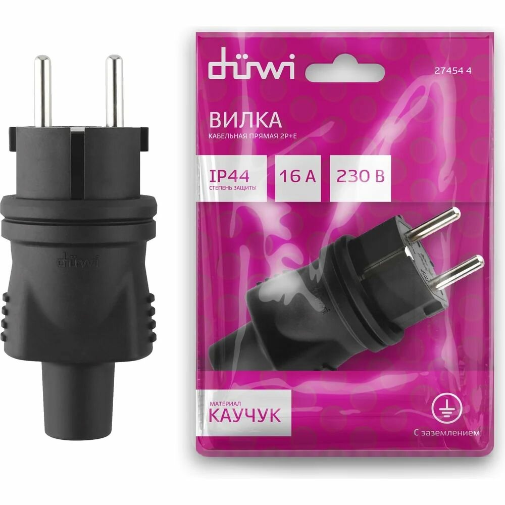 Каучуковая прямая вилка duwi с заземлением 16A IP44 черная 27454 4