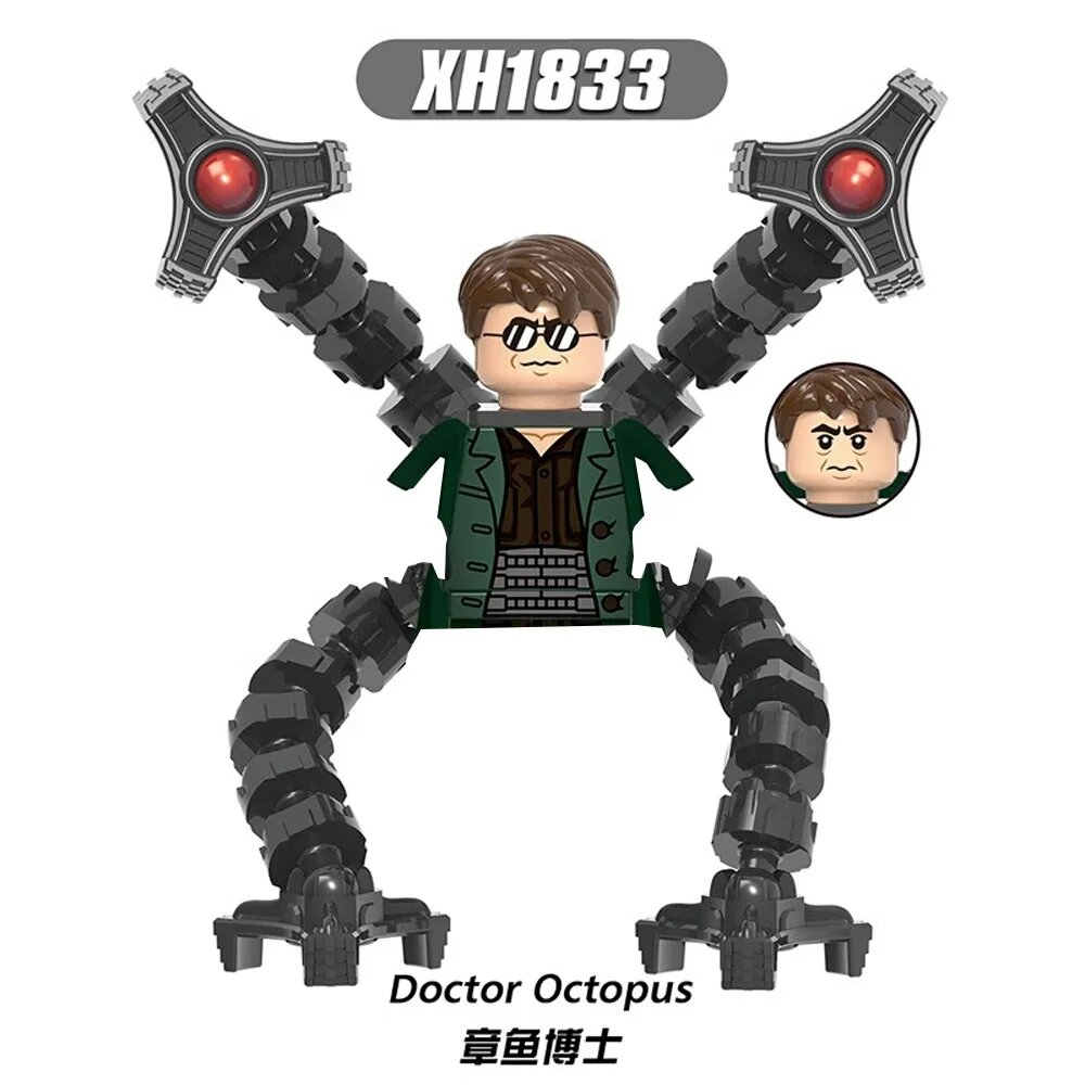 Keeppley Мини-фигурка Доктор Осьминог X1833