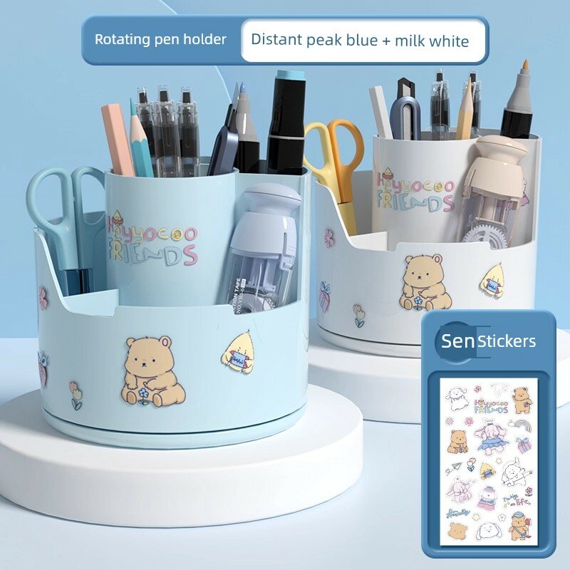 Подставка для ручек Deli, вращающаяся на 360 градусов, многоуровневая, с большой вместимостью, для учеников начальной