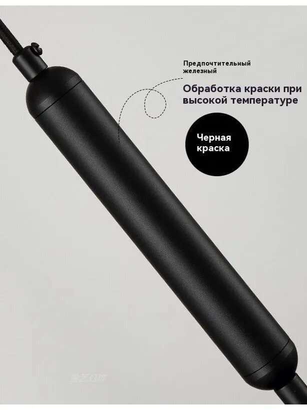 Люстра, E27, 60 Вт — фото 1