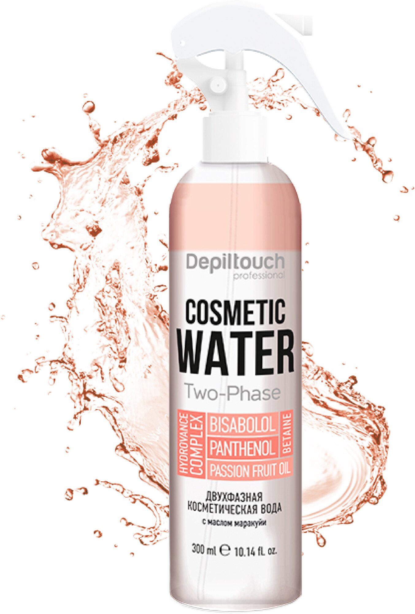 DEPILTOUCH PROFESSIONAL Двухфазная косметическая вода с маслом маракуйи, 300 мл