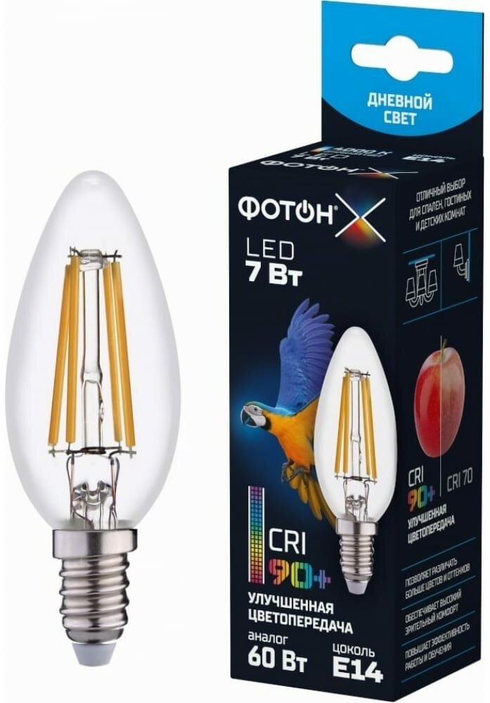 Лампочка светодиодная филаментная LED FL B35-C 7Вт E14 4000K, белый свет, фотон 23957