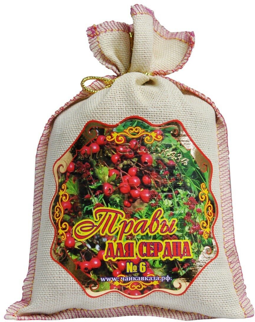 Фитосбор №6 Травы для сердца 150 гр