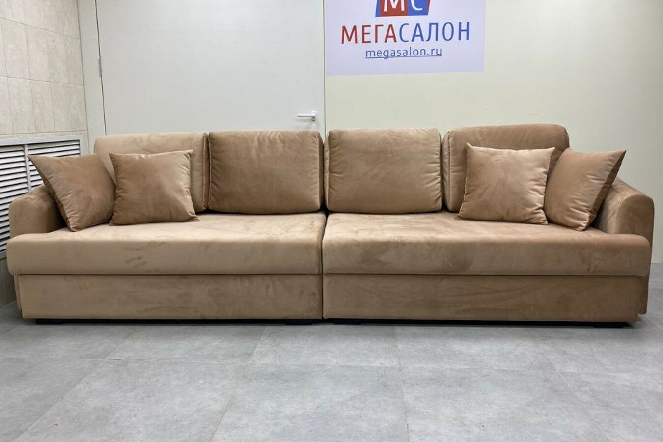 Прямой диван Милтон Зизи 731 Велюр, еврокнижка, 311х105х75 см, с ящиком для белья